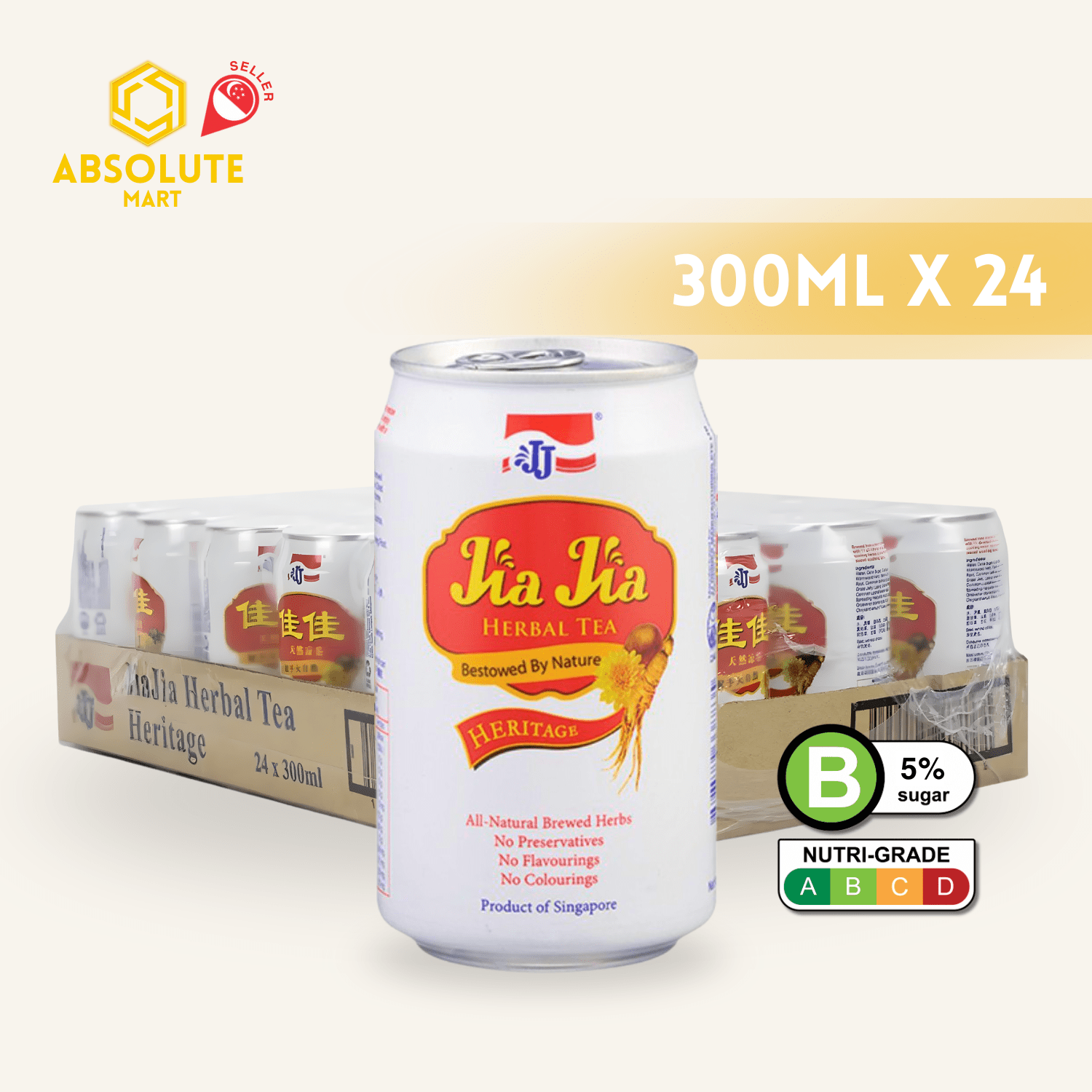 JIA JIA Liang Teh 300ML X 24 (CAN) – ABSOLUTE MART