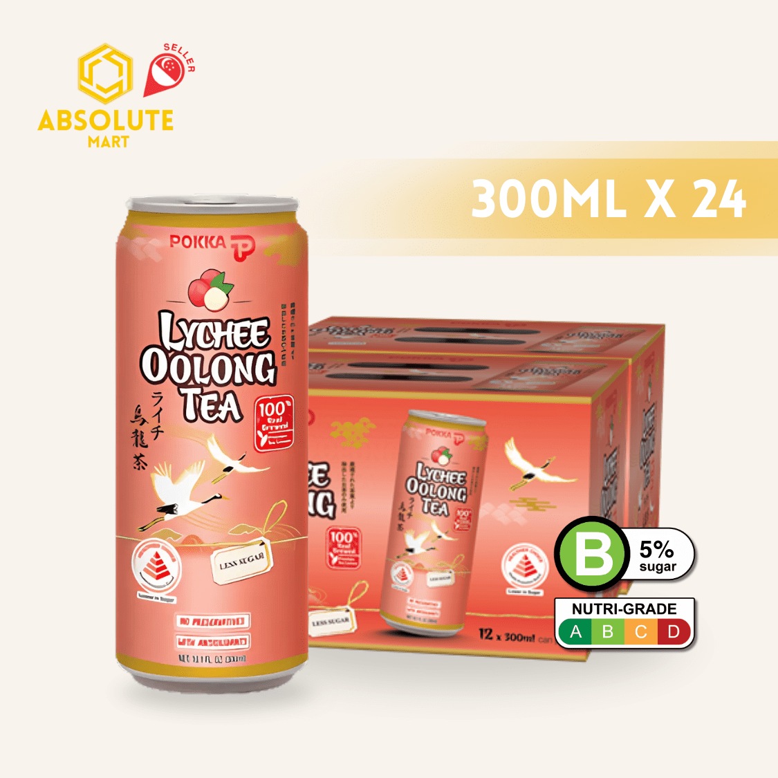 POKKA Lychee Oolong Tea 320ML X 24 (CAN) – ABSOLUTE MART