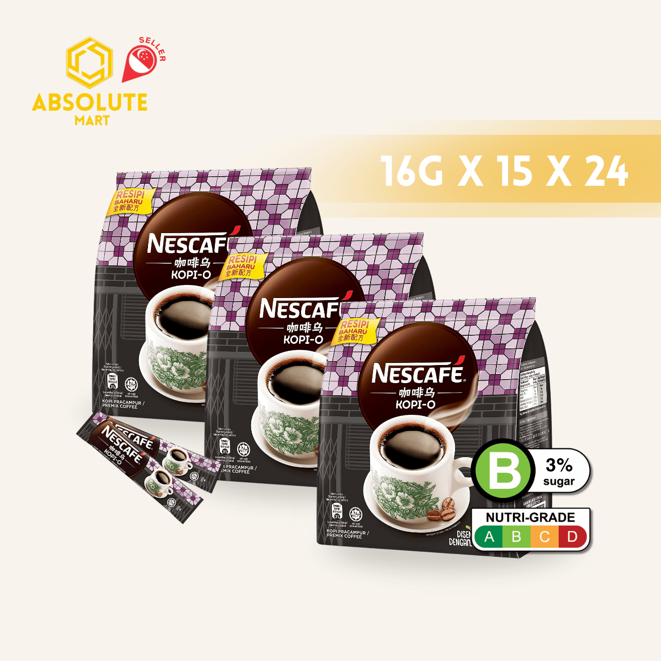 [TRIPLE PACK] NESCAFE KOPI O 2-IN-1 3 PACK X 15 STICKS X 16G (SACHET ...